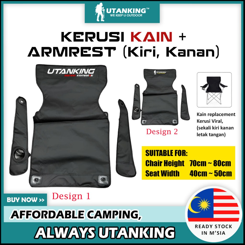 UtanKing™ Kain Kerusi Camping Chair Cloth Only Folding Stool Kain ...