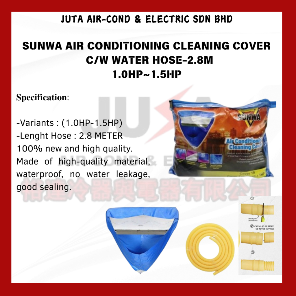 SUNWHA Aircond Cleaning Cover Air Conditioner Cleaning Canvas | Shopee ...