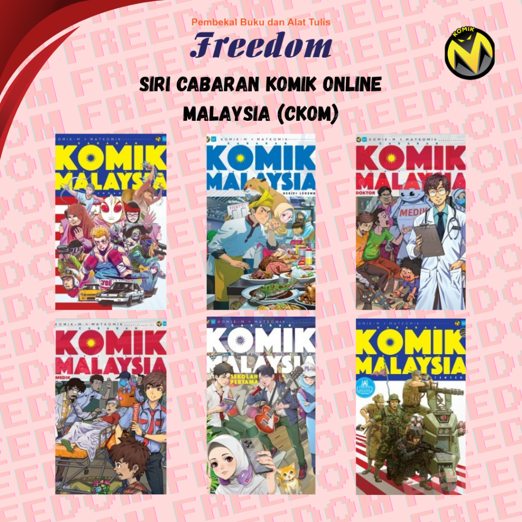 CABARAN KOMIK ONLINE MALAYSIA (CKOM) | Shopee Malaysia