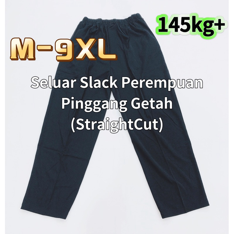 Seluar Slack Perempuan Pinggang Getah 508 Plus Size Lady Long Slack ...