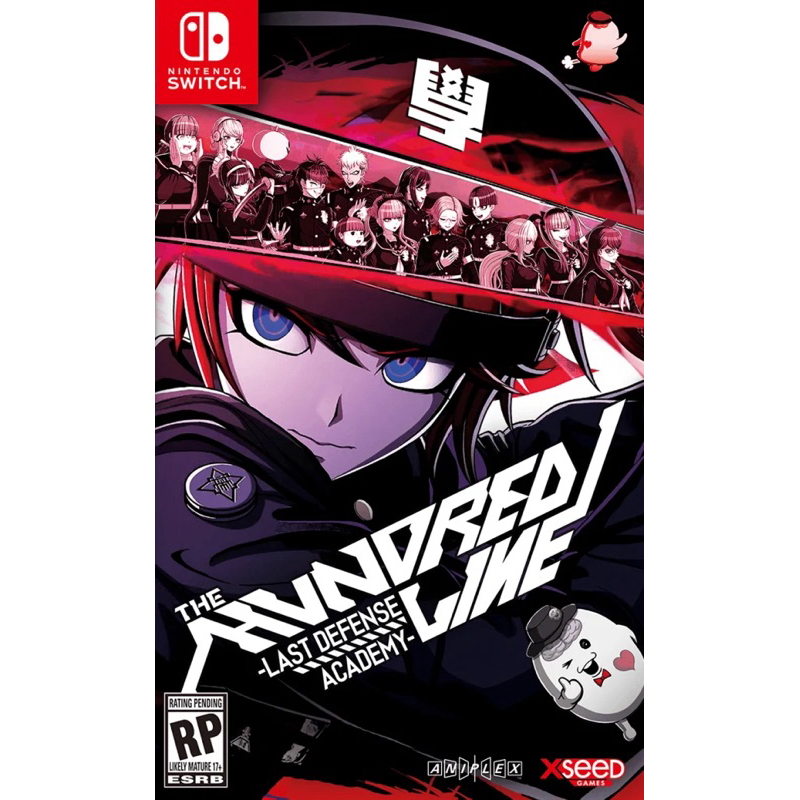 Muat Turun Permainan Nintendo Switch Digital The Hundred Line Last ...