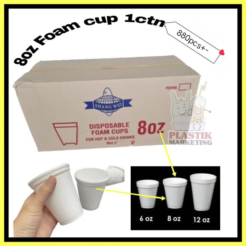 8oz Disposable Foam Cup 1ctn=1000pcs /保丽龙杯/Foam Cup/ Sweet Corn Cup ...