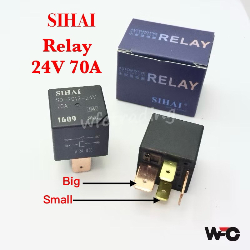 Volvo Scania Lorry Fan Relay 2Pin Big 2Pin Small 85920-2570 4Pin Relay ...