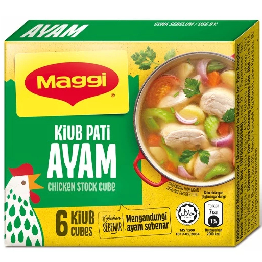 MAGGI Kiub Pati Ayam | Chicken Stock Cube 60g | Shopee Malaysia