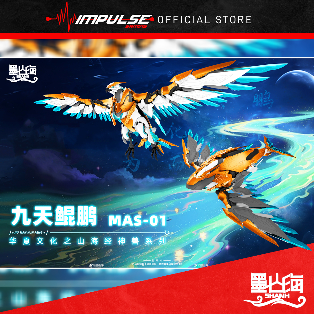 [PREORDER] Shanh Mas-01 - Jiu Tian Kun Peng Model Kit / 墨山海 - 九天鲲鹏 拼装模型 ...
