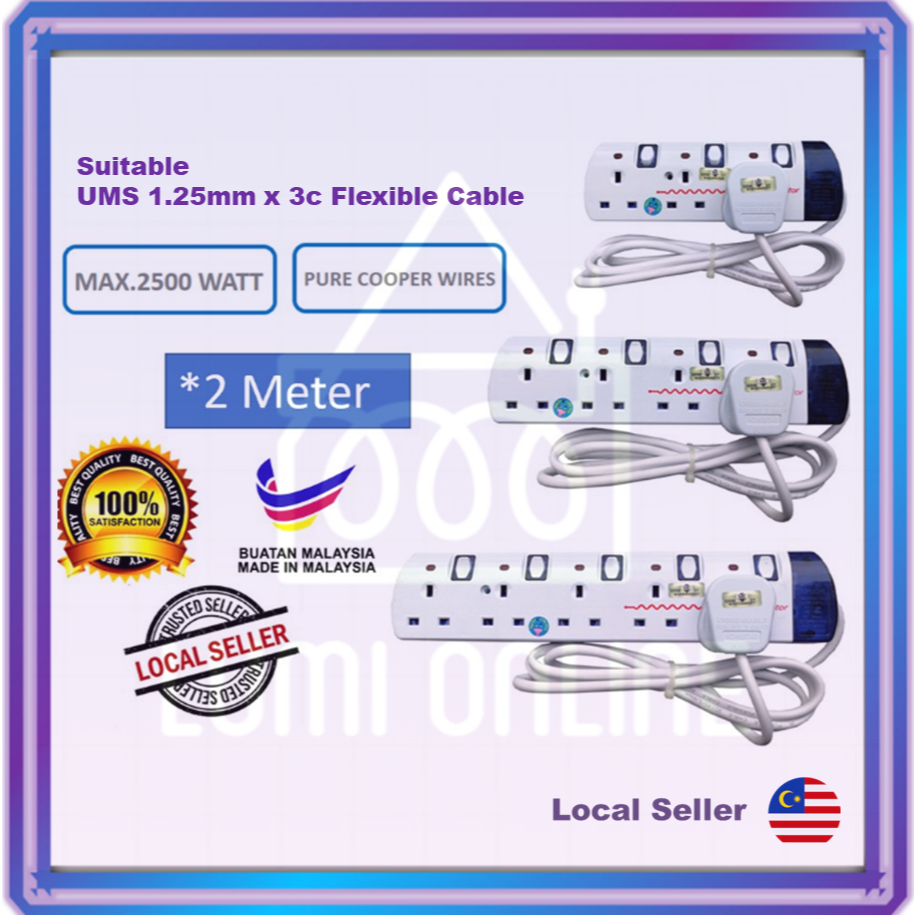 LUMI Heavy Duty Sirim Portable Outlat Socket 2500 Watt (2 meter ...