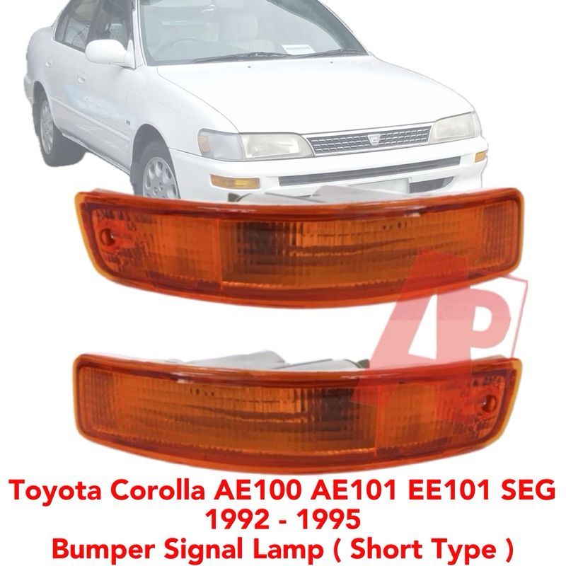 Toyota Corolla AE100 AE101 EE101 SEG Bumper Signal Lamp Short Amber ...