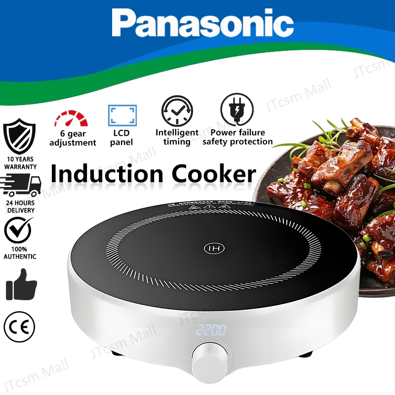10-year warranty Panasonic induction cooker multi-function high-power ...