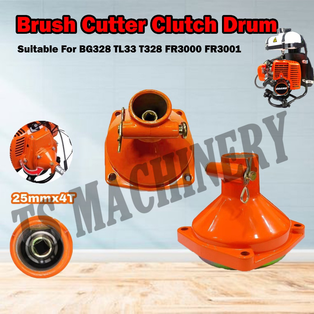 Brush Cutter Clutch Drum 25mm (Square Type) Mesin Rumput Mangkuk Clutch ...