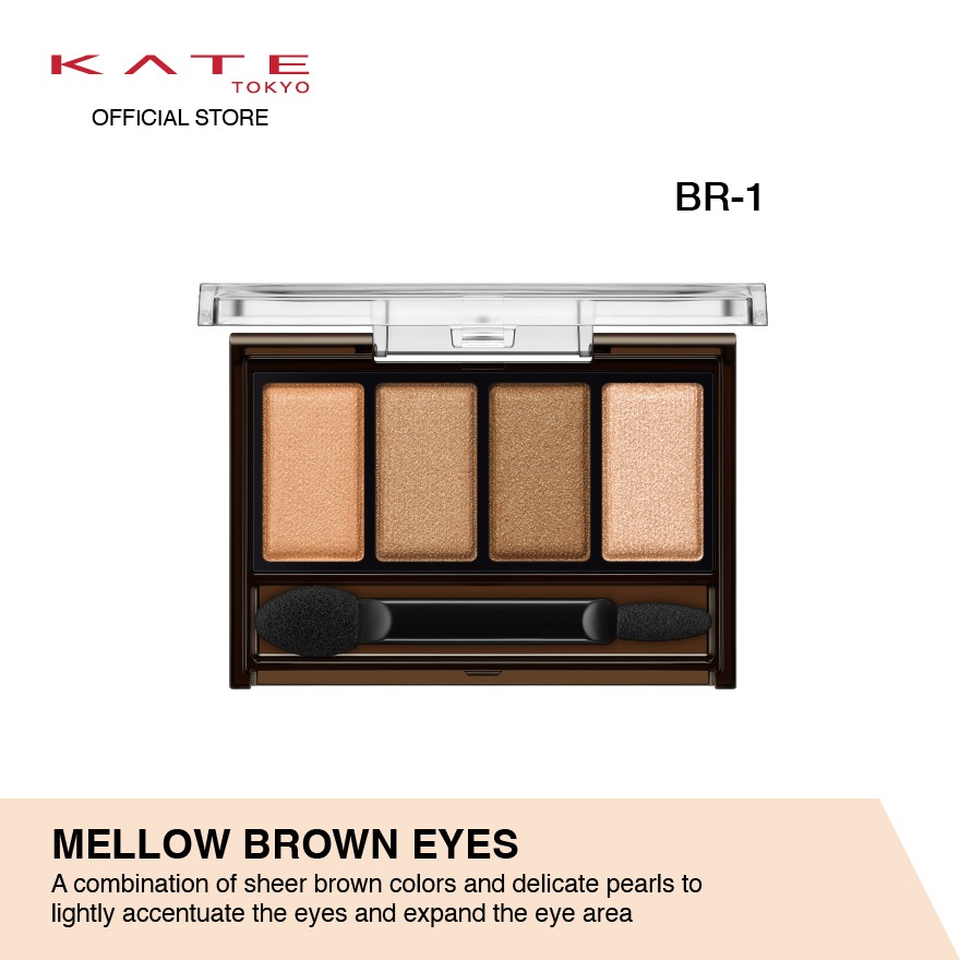 [New Launch] KATE Mellow Brown Eyes | Shopee Malaysia