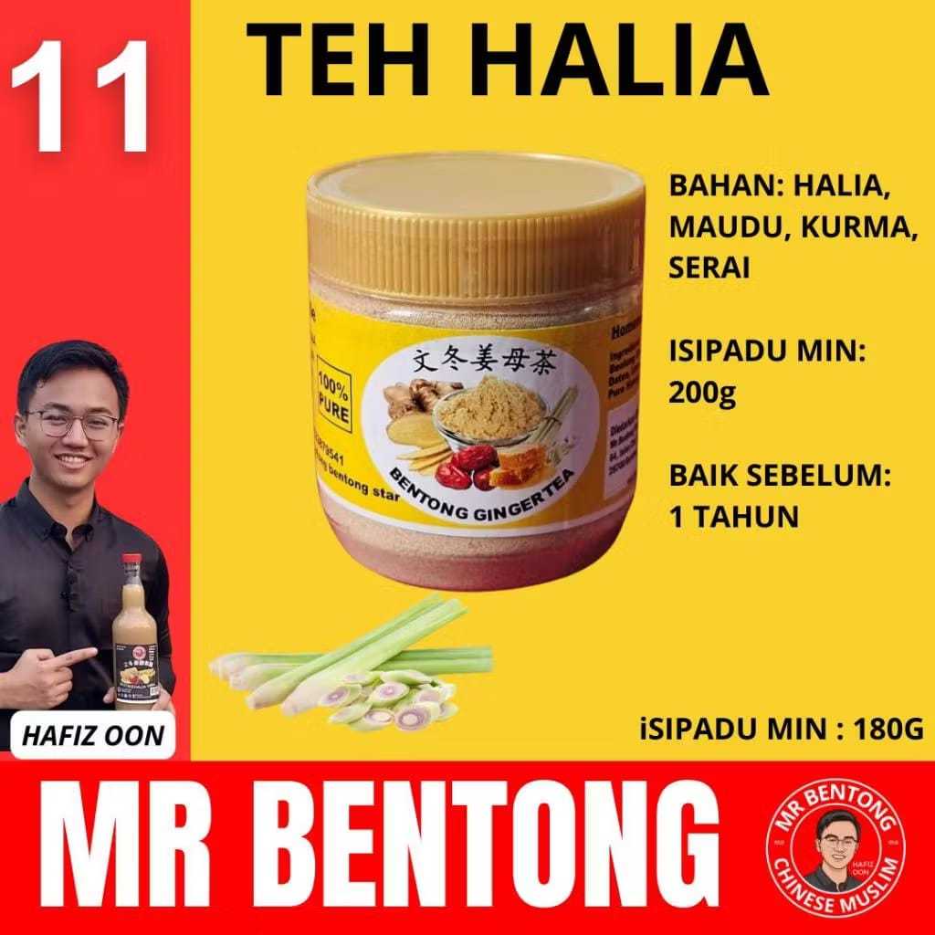 Serbuk Teh Halia Mr Bentong ( 200g ) | Shopee Malaysia