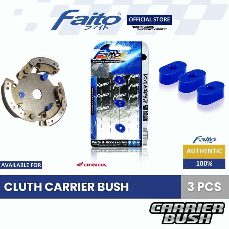 FAITO RACING CLUTCH CARRIER BUSH AUTO BUSH HONDA EX5 WAVE100 WAVE125 ...