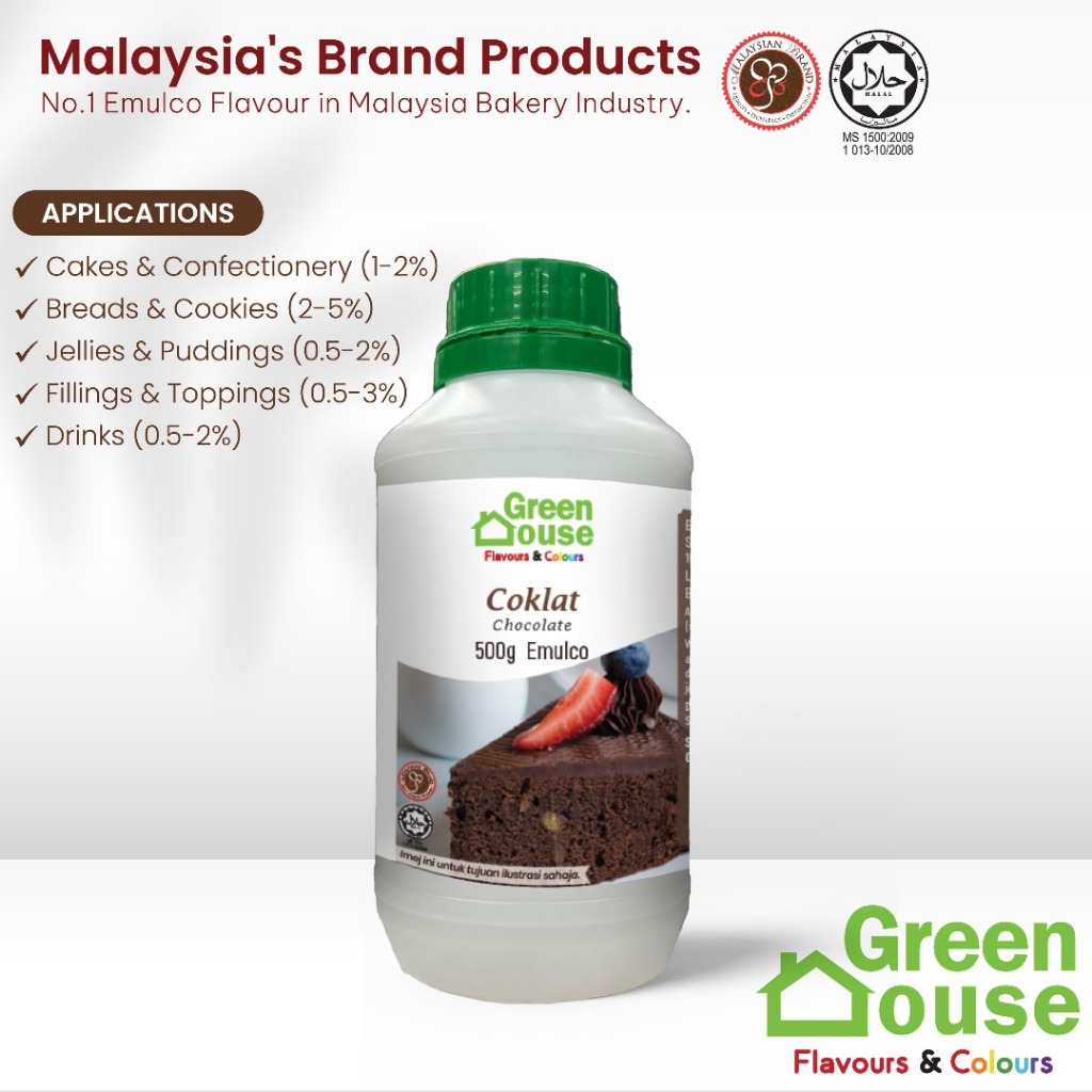 Chocolate Emulco Green House-500g/1kg [HALAL] Coklat Emulco Perisa ...