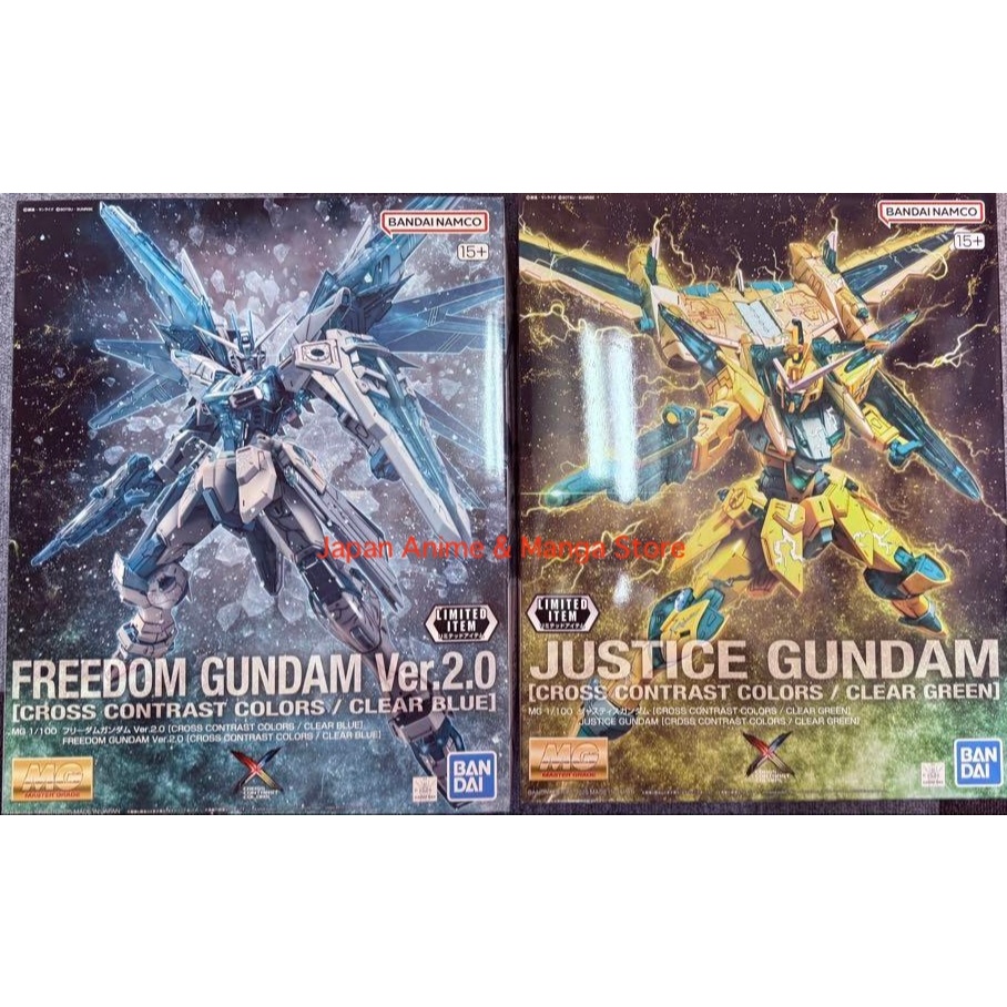 MG Gundam CROSS CONTRAST COLORS Freedom Ver.2.0 CLEAR BLUE Justice ...