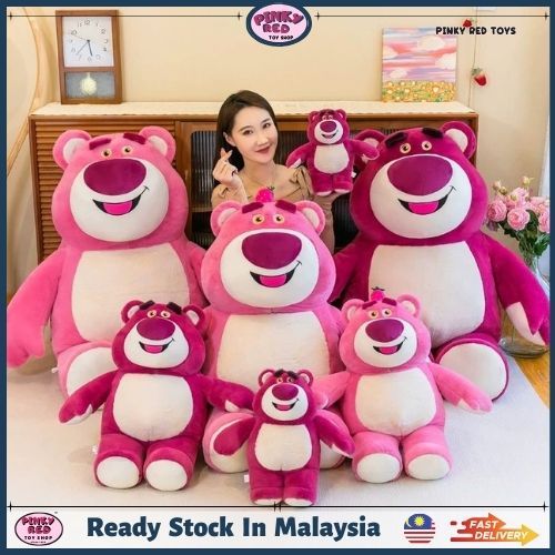 Sitting Lotso bear pillow plush doll 60 cm strawberry bear plushie ...