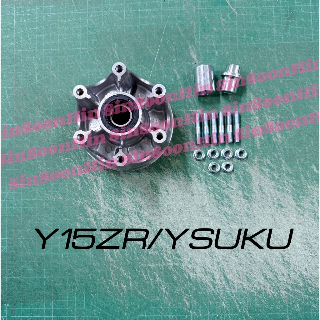 Yamaha Y15ZR V1 V2 Sprocket Hub Clutch Hub Set & Collar Bush # hub y15 ...