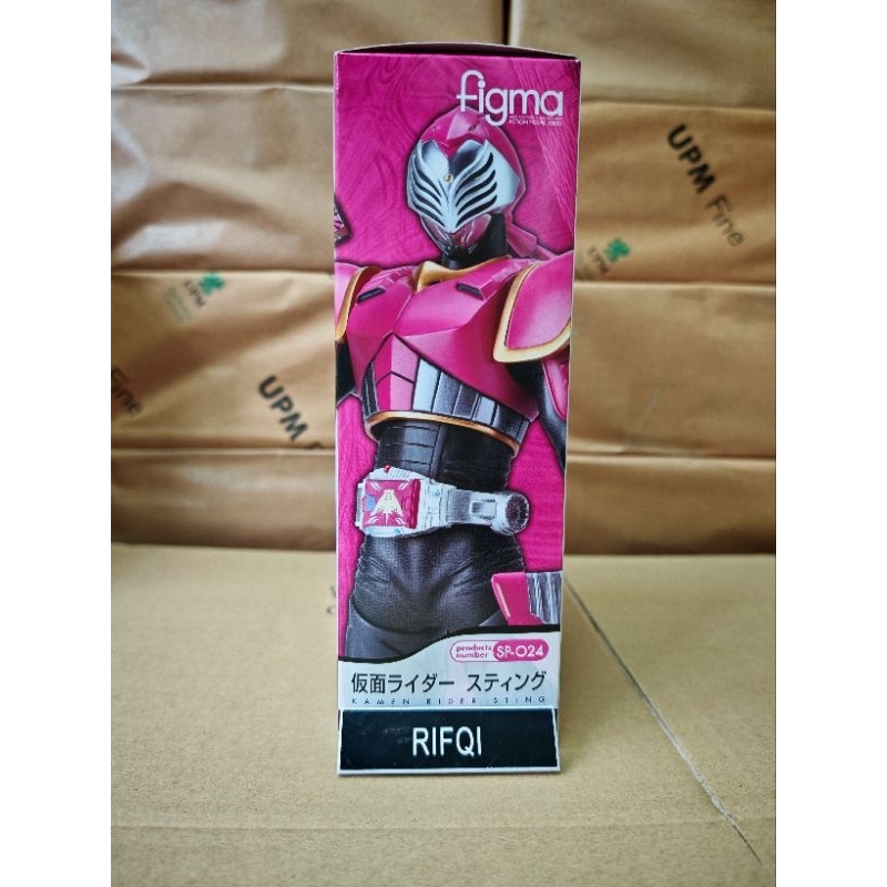 🔥 [READY STOCK] 🔥 Masked Rider Raia (Ryuki) | Shopee Malaysia