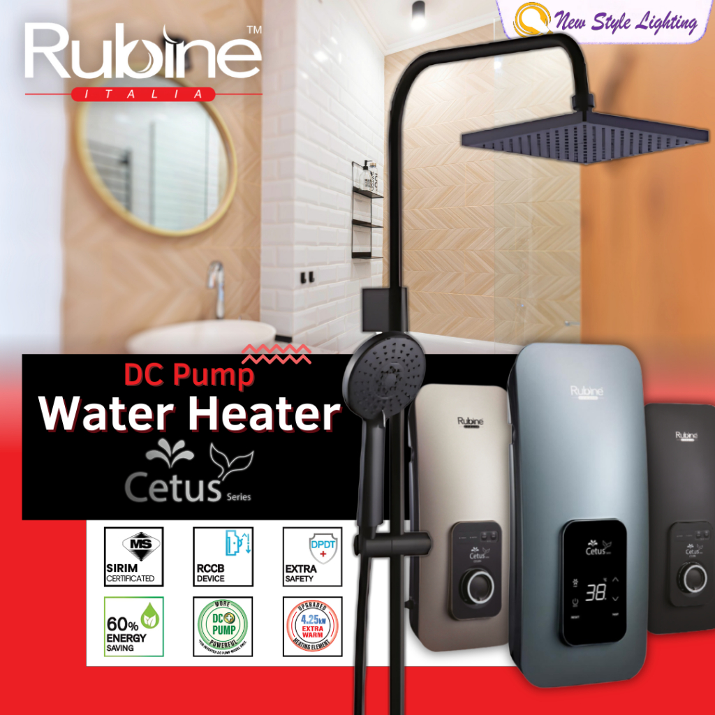 Rubine CETUS Series Silent Inverter Booster Auto DC Pump SIRIM Rain ...