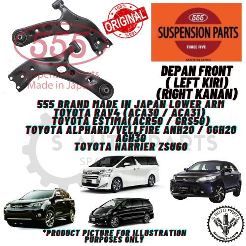 RAV4 ACA30/ ESTIMA ACR50/ALPHARD/VELLFIRE ANH20/HARRIER ZSU60/NX200 ...