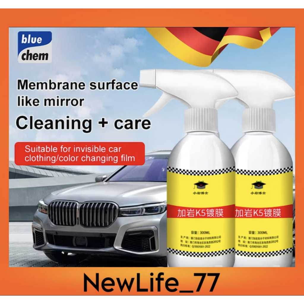 Liquid Glass Car Coating Agent Lasting Shine Nano Car Coating Agent/UV ...