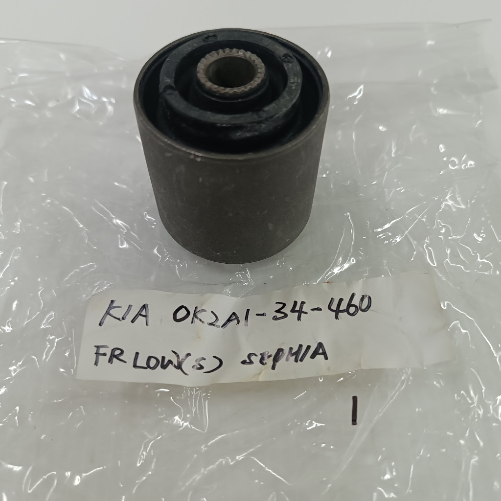 (1PCS KIA OK2A1-34-460) (small) FRONT Lower Arm Bush for Naza Citra 02 ...