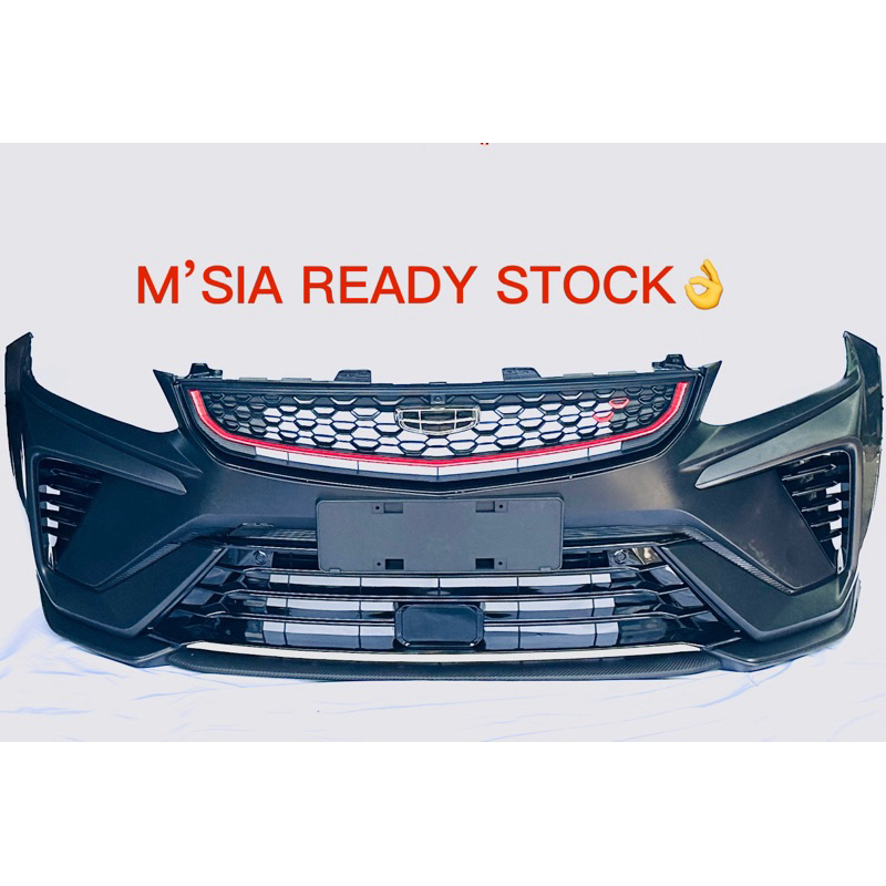 🇲🇾READYSTOCK X50 Bumper FL Front Set Geely Proton Facelift SE Sport ...