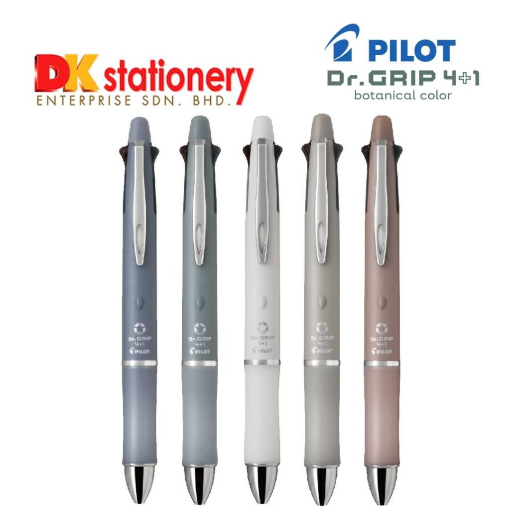 Pilot Dr Grip 4+1 Multi Pen 0.7 + Mechanical Pencil 0.5mm (Botanical Color Series) | Shopee Malaysia