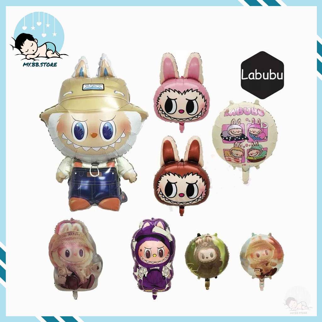 Cartoon Labubu Themed Foil Balloon Set - Cute Monster Aluminum Film ...