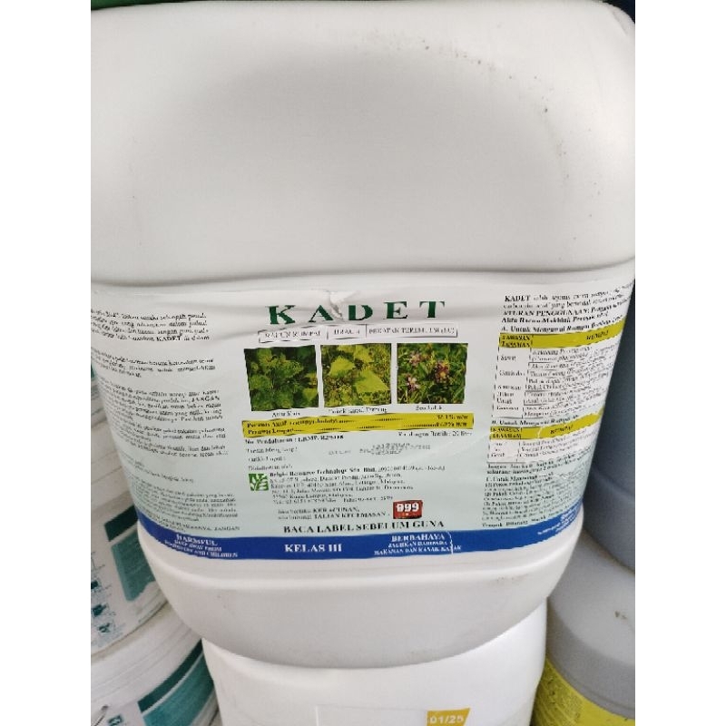 KADET 20L / racun kayu hutan / kopi hutan | Shopee Malaysia