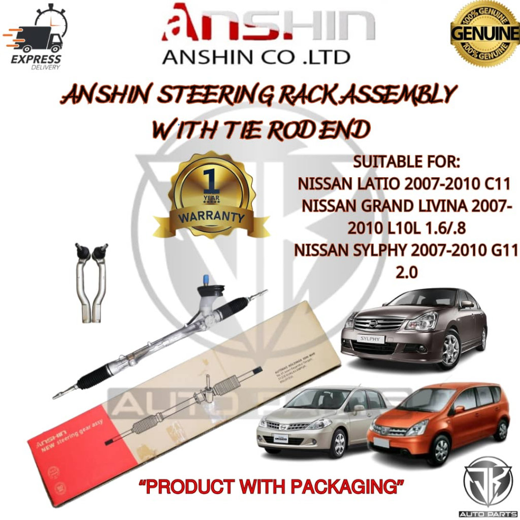 #ANSHIN# JAPAN STEERING RACK ASSEMBLY WITH TIE ROD END NISSAN SYLPHY ...