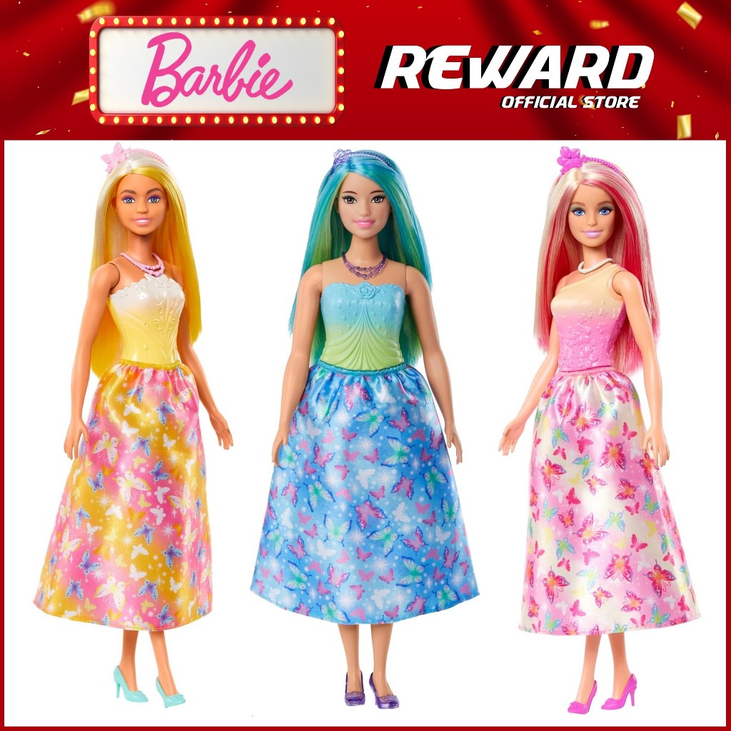 Mattel Barbie Royal Doll Butterfly-Print Skirt And Accessories (HRR07 ...