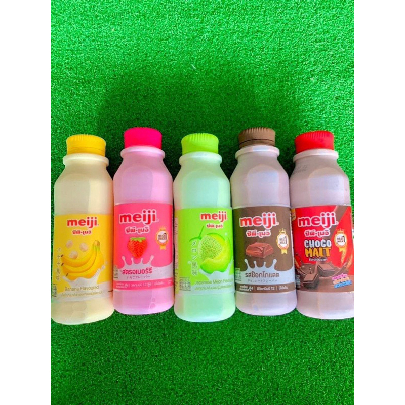 SUSU MEIJI THAI MEDIUM | Shopee Malaysia
