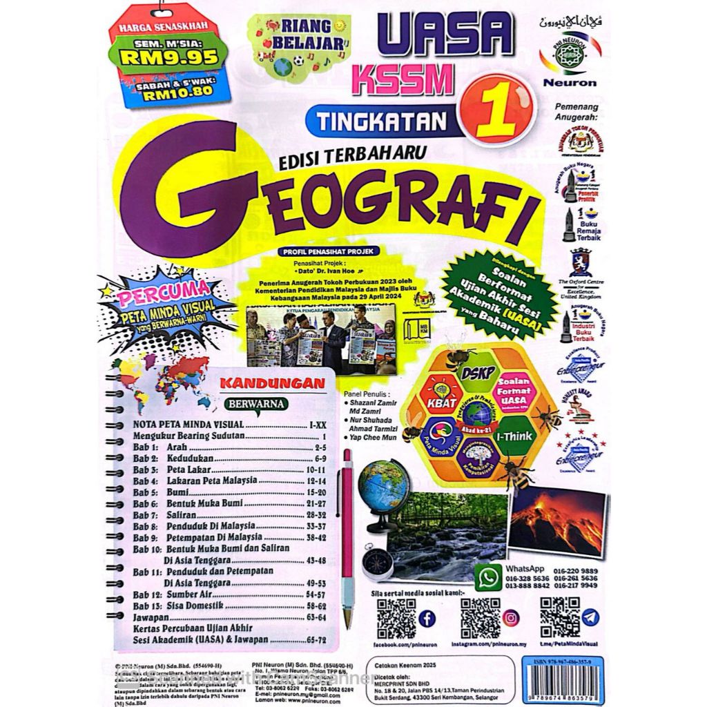 PNI Neuron Edisi Terbaharu! Riang Belajar KSSM & UASA Geografi ...
