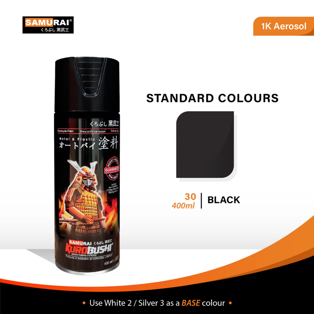 Samurai Spray Paint 30 - Hitam Glossy Black Samurai Spray Hitam Y15ZR ...