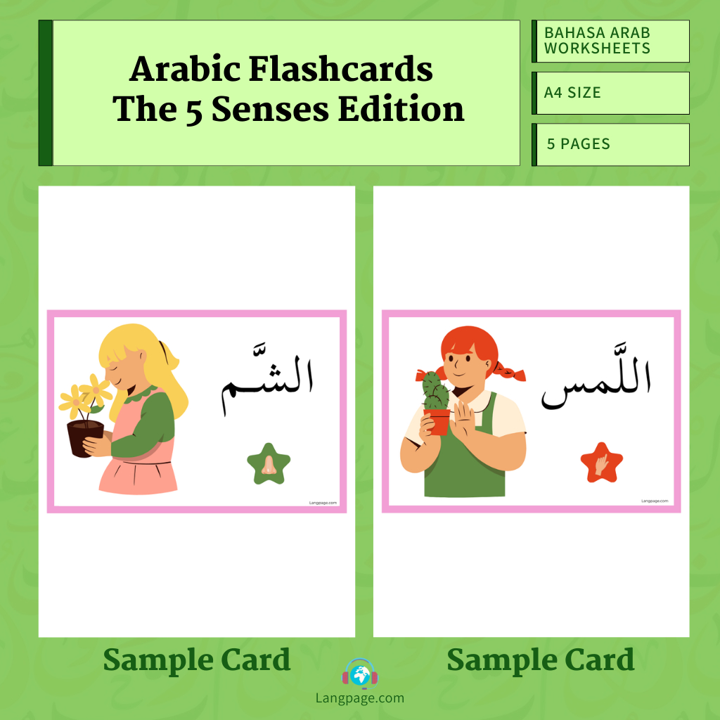 Arabic Flashcards | 5 Senses Theme | A5 PDF | For Kids | Vocabulary ...