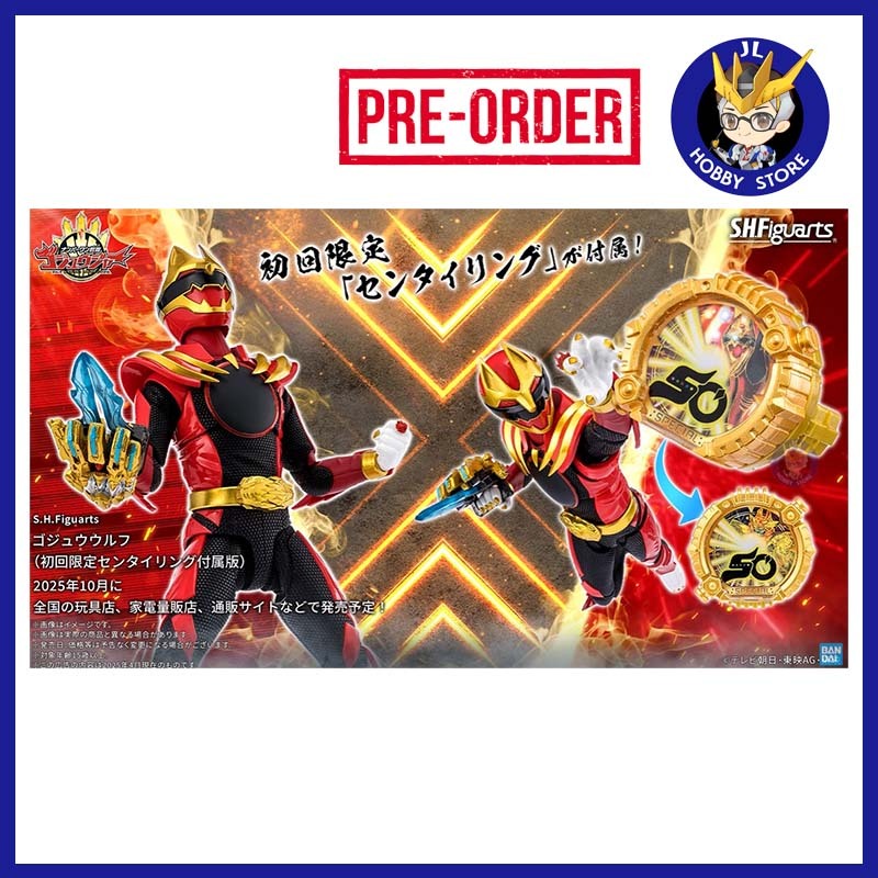 [P-NOV 2025] BANDAI S.H.Figuarts SHF Gozyu Wolf Sentai Ring Tega Sword ...