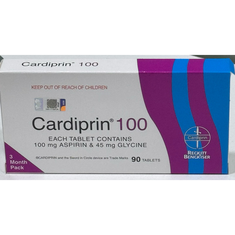 cardiprin 100mg 30tab ( aspirin 100mg & glycine 45mg ) ( 1 box = 3 ...