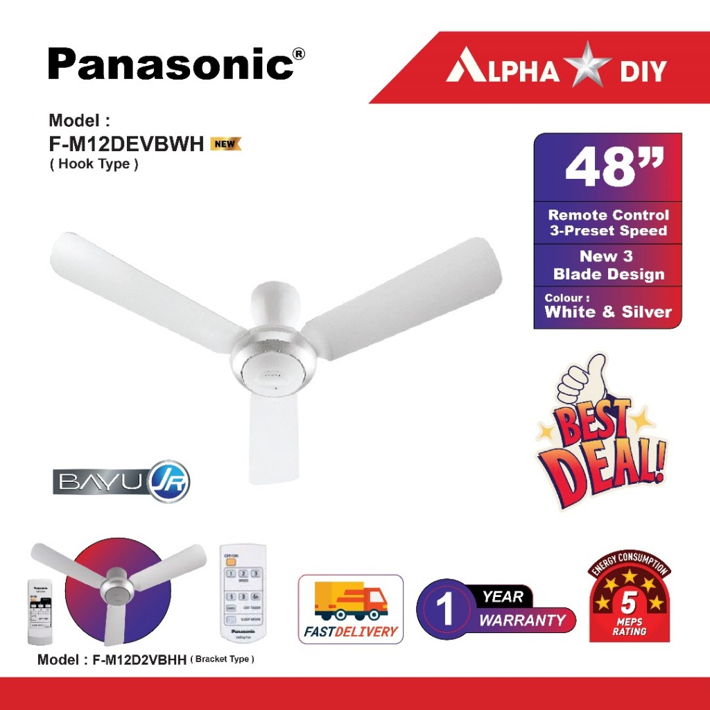 Panasonic Bayu 3 Ceiling Fan 3-Blades Baby Fan F-M12DE(NEW MODEL) / F ...