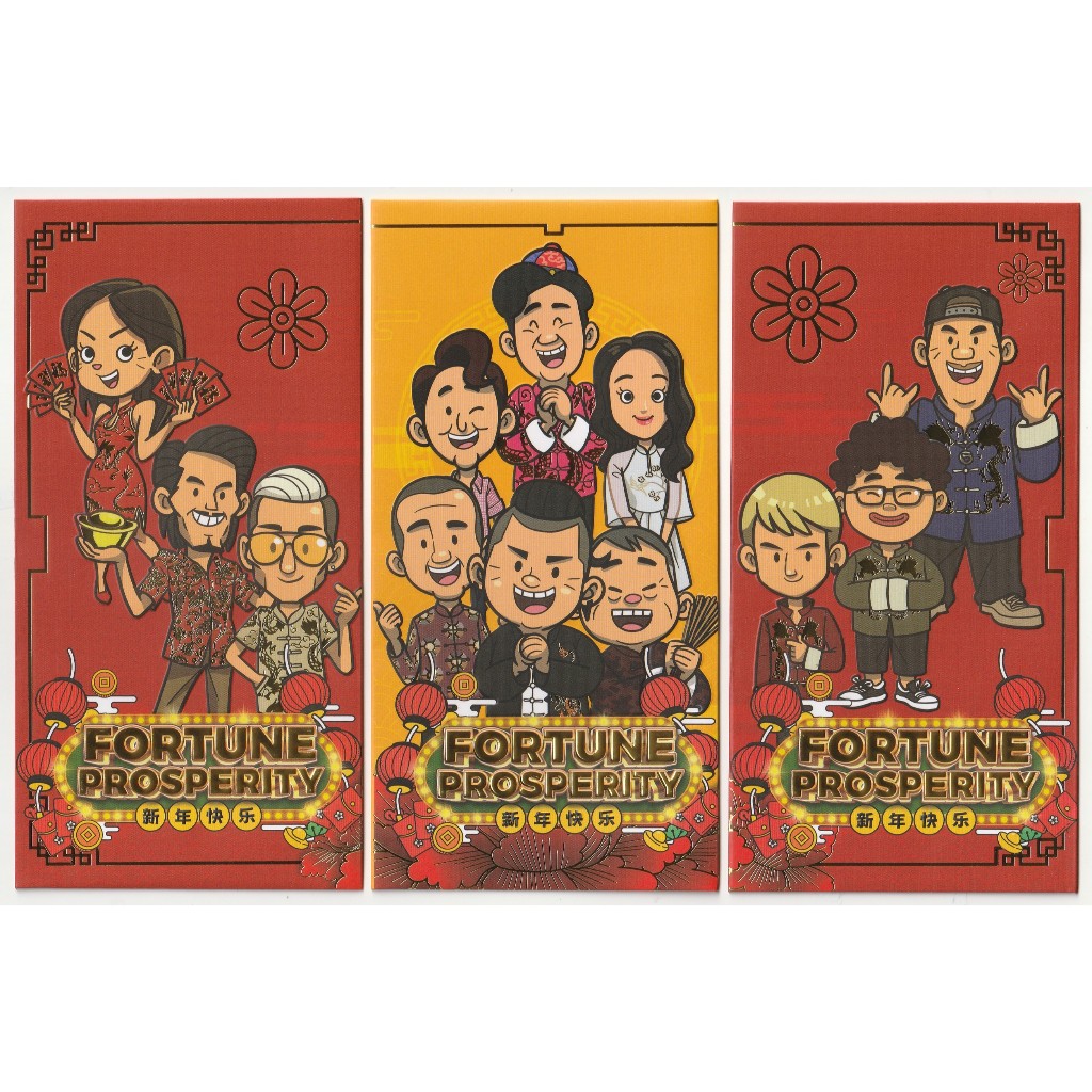 CNY006 Sampul Duit Raya Angpao CNY AEON Mall Ogawa OPPO Poh Kong (1 set ...