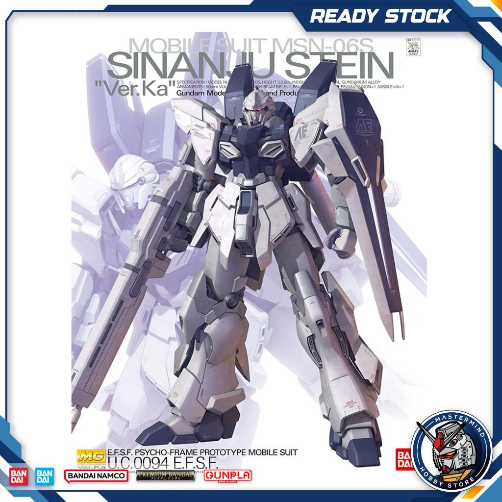 BANDAI MG 1/100 MSN-06S Sinanju Stein Ver. Ka | Shopee Malaysia