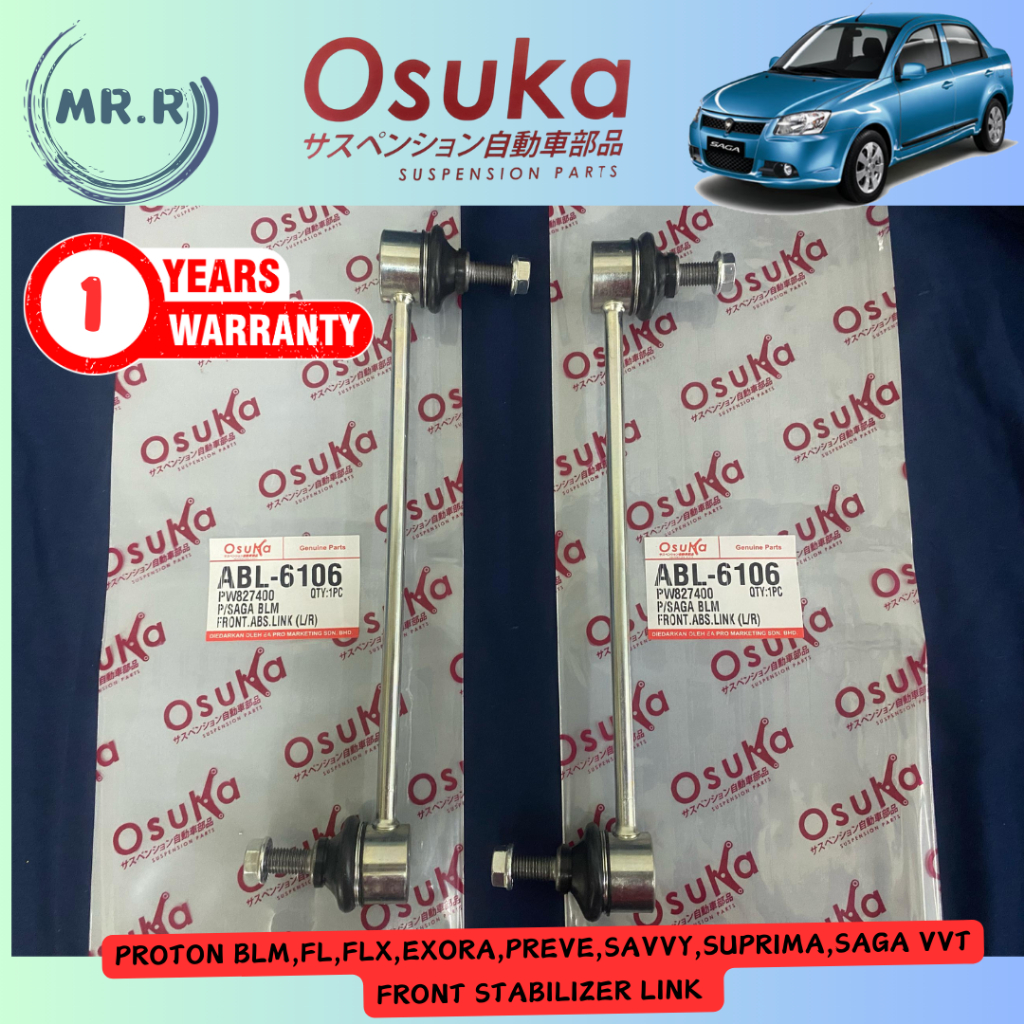 (1PAIR) PROTON SAGA BLM ,FL ,FLX , SAGA VVT, EXORA, EXORA BOLD, PREVE ...