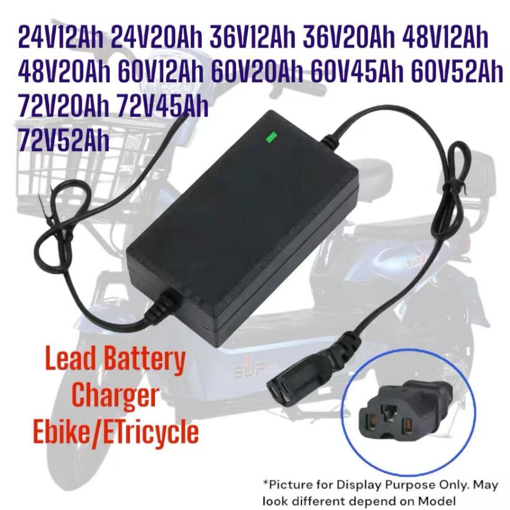 EBIKE BATTERY CHARGER 24V 36V 48V 60V 72V 12AH 20AH 32AH 45AH 52AH ...