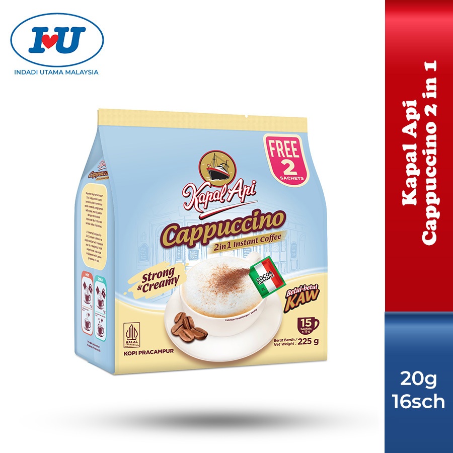 Kapal Api Cappuccino 2-in-1 [Kaw] | 15g x 15 SCH | Shopee Malaysia