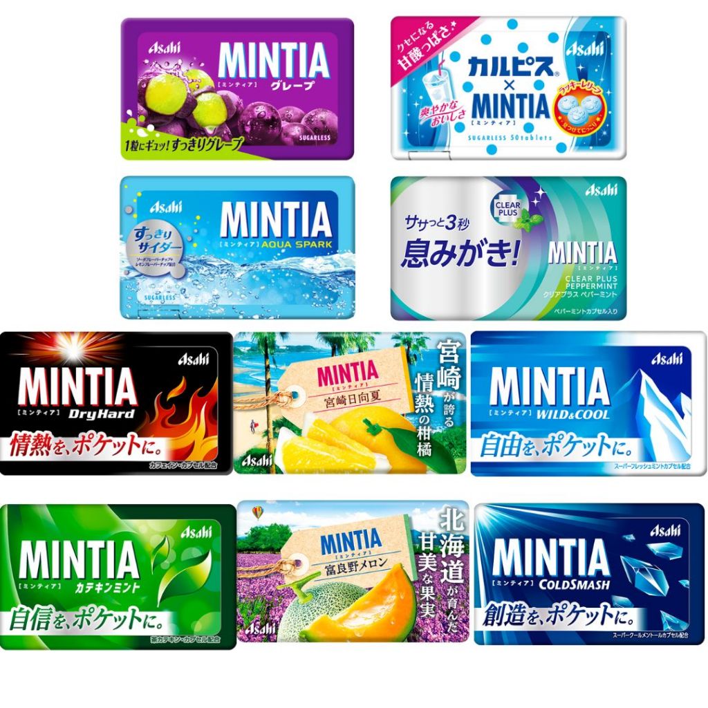 Asahi MINTIA Series 50 tablets 10 Flavors | Shopee Malaysia