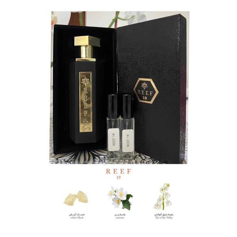 REEF 19 SAUDI MADE EDP💯ORIGINAL💯 DECANT 10MLS | Shopee Malaysia