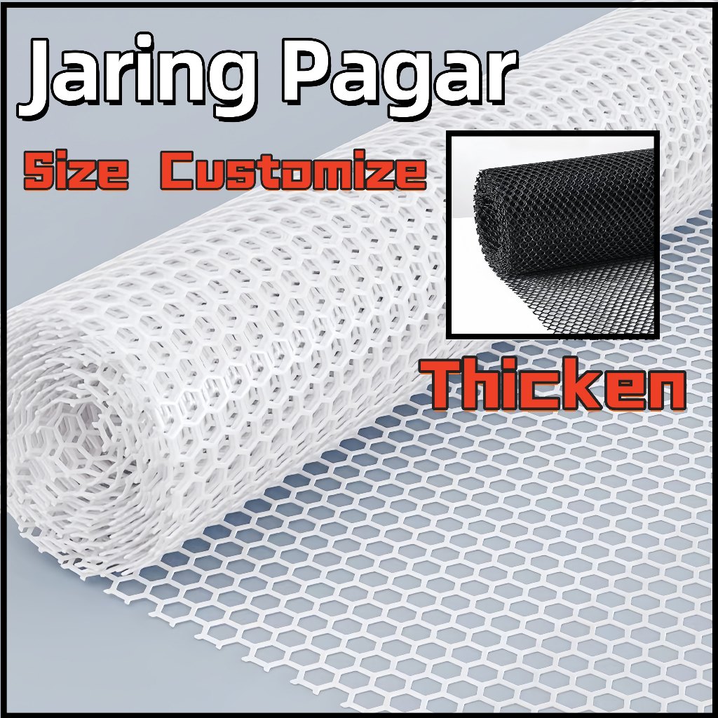 Jaring Pagar/Plastic Safety Net/Balcony Railing Protection/Cat Fence ...