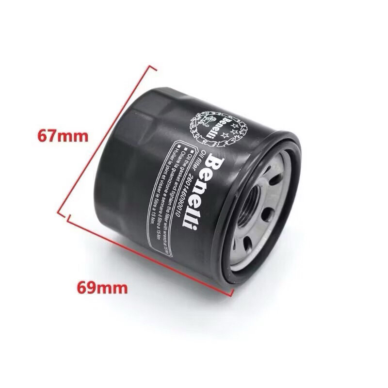 BENELLI TNT899 TNT600 TRK502 TNT300 TNT249S OIL FILTER ASSY ELEMENT ...