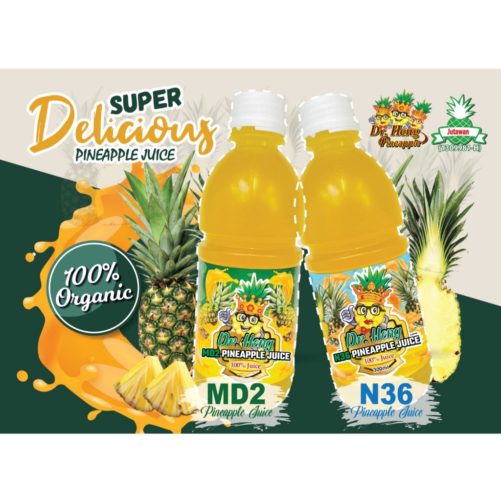 Dr Heng Pineapple Juice MD2 & N36 (Jus Nanas)| Produk Halal | Nanans ...