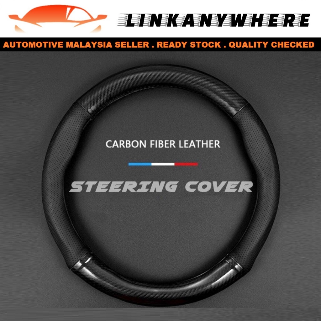 Penutup Stereng Carbon Leather Steering Wheel Cover PERODUA PROTON ...