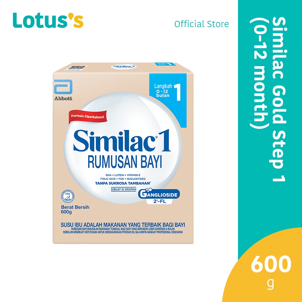 Similac Gold 1 600g | Shopee Malaysia